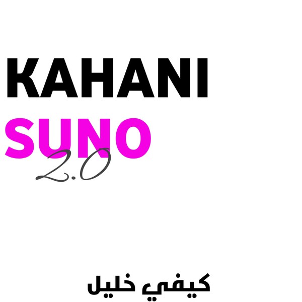 Music - Songs, Movies, Videos, Podcasts and More on Hungama OTT