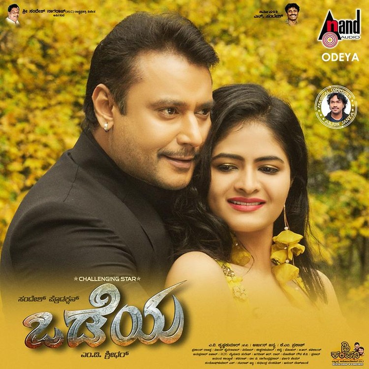 Sonu Nigam Songs | Download Sonu Nigam MP3 Songs - Hungama