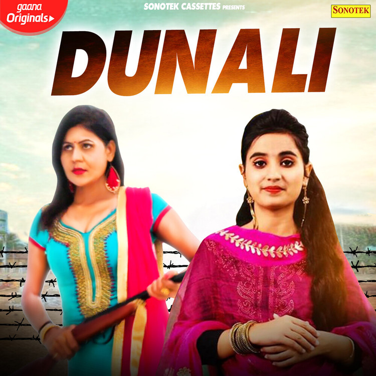 Sapna Choudhary Latest Tracks MP3 Song Download ＆ Sapna Choudhary ...