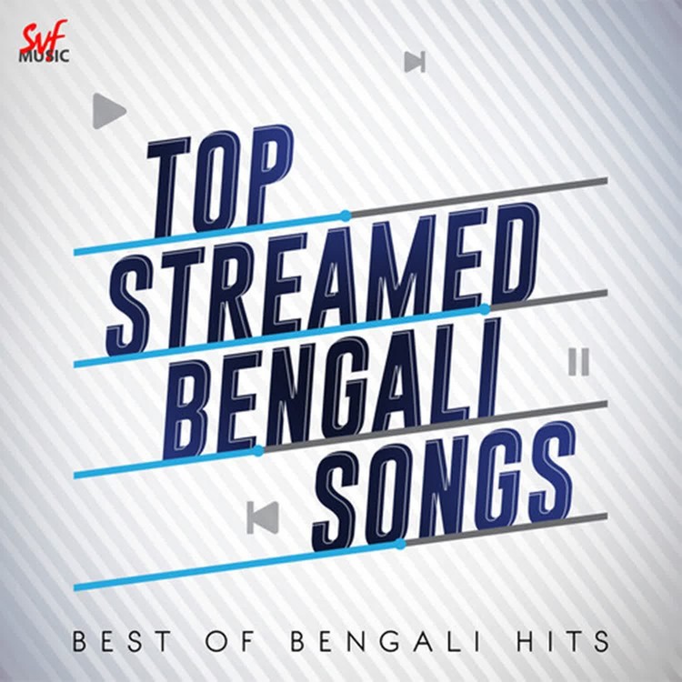 OLD Bengali Hits MP3 Song Download ＆ OLD Bengali Hits Song MP3 Song Download Free Online: Songs ...