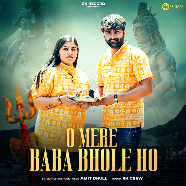 Jhol MP3 Song Download ＆ Jhol Song MP3 Song Download Free Online: Songs ...