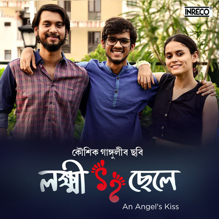 Bengali Songs Bengali Download | Bengali MP3 Songs (2025)| New Bengali ...