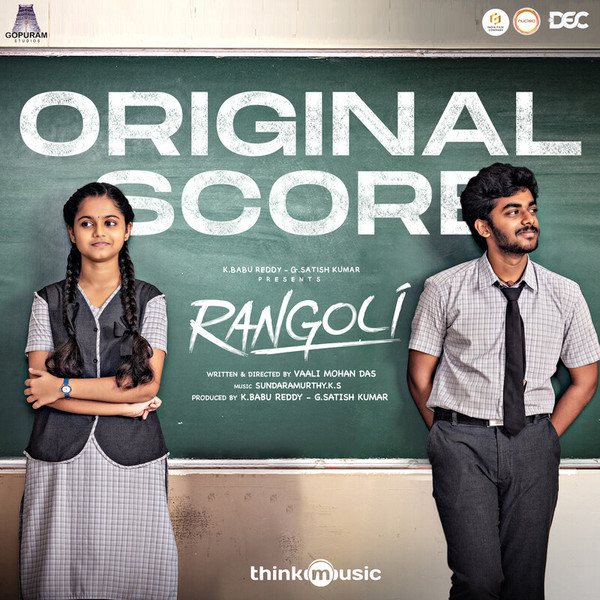 Rangoli (Original Score) MP3 Song Download ＆ Rangoli (Original Score ...