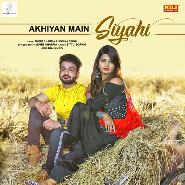 Akhiyan Main Siyahi MP3 Song Download ＆ Akhiyan Main Siyahi Song MP3 ...