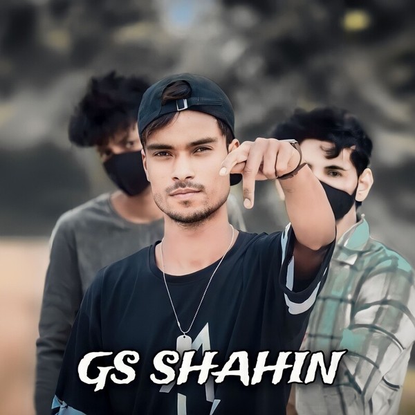 Gramer Sele MP3 Song Download ＆ Gramer Sele Song MP3 Song Download Free ...