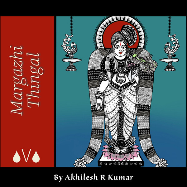 Margazhi Thingal MP3 Song Download ＆ Margazhi Thingal Song MP3 Song ...