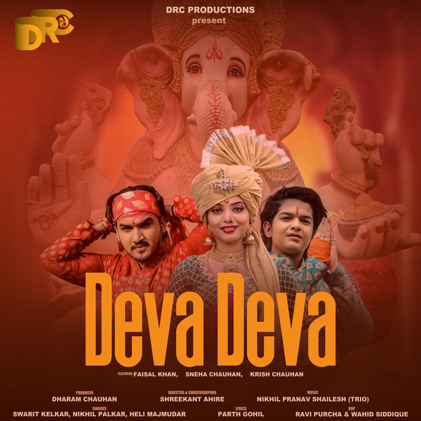 Deva Deva MP3 Song Download ＆ Deva Deva Song MP3 Song Download Free ...