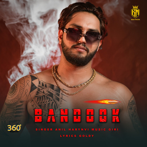 Bandook MP3 Song Download ＆ Bandook Song MP3 Song Download Free Online ...