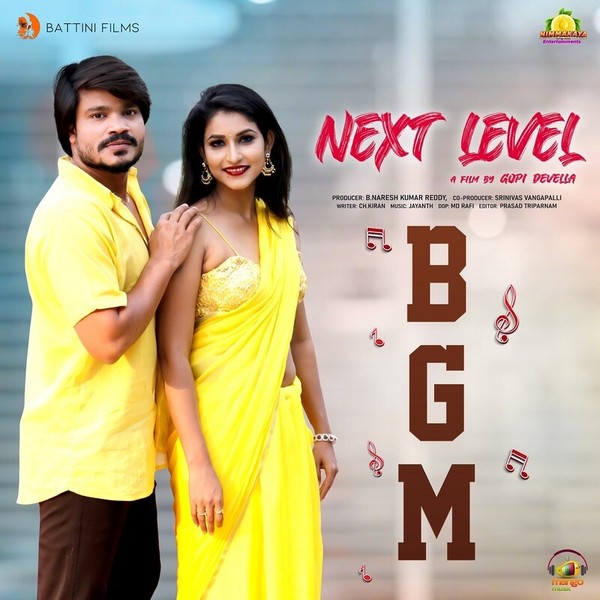 Next Level BGM MP3 Song Download ＆ Next Level BGM Song MP3 Song ...
