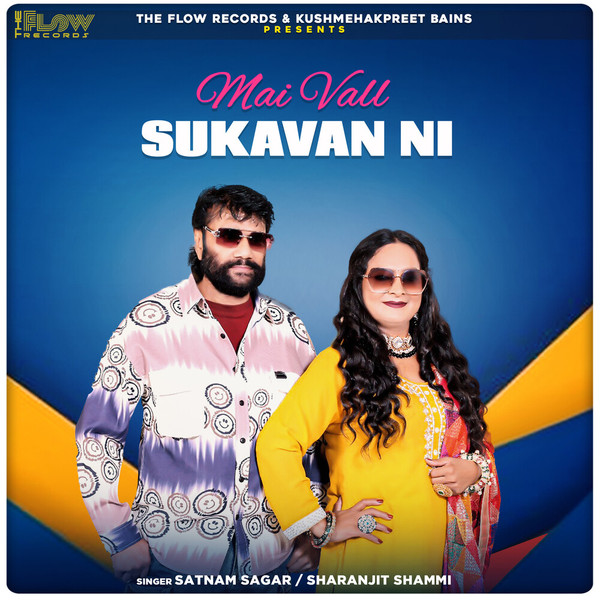 Je Jatt Vigad Gaya MP3 Song Download ＆ Je Jatt Vigad Gaya Song MP3 Song ...