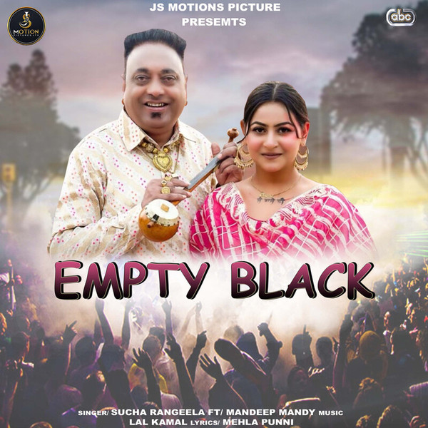 Empty Black MP3 Song Download ＆ Empty Black Song MP3 Song Download Free ...
