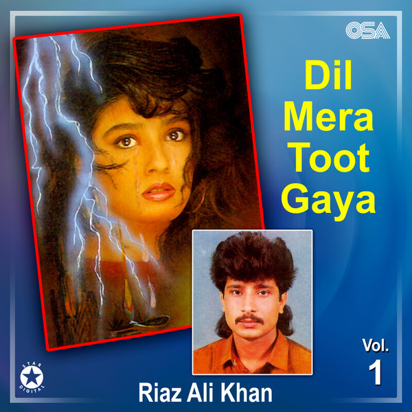 Dil Mera Toot Gaya, Vol. 1 MP3 Song Download ＆ Dil Mera Toot Gaya, Vol ...