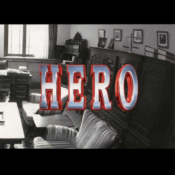 "HERO" The Movie Original Soundtrack MP3 Song Download ＆ "HERO" The ...