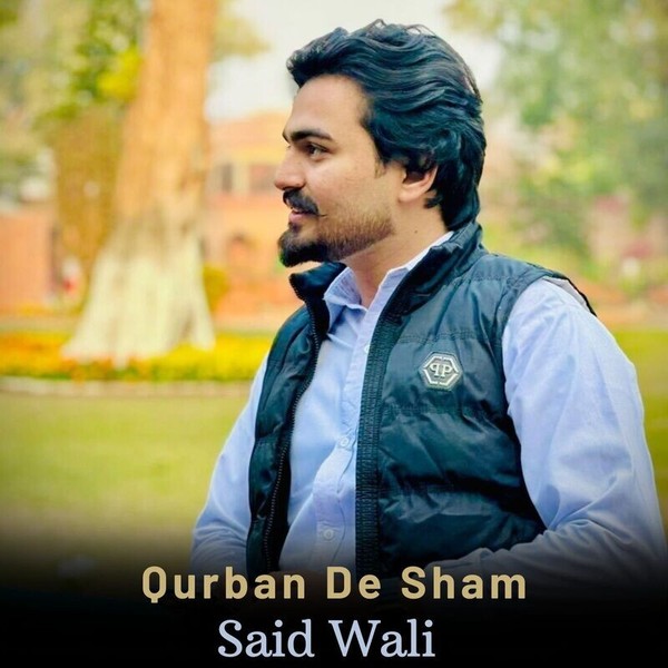 Qurban De Sham MP3 Song Download ＆ Qurban De Sham Song MP3 Song ...