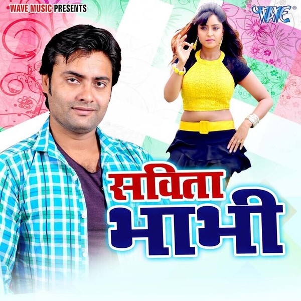 Savita Bhabhi MP3 Song Download ＆ Savita Bhabhi Song MP3 Song Download Free Online: Songs ...