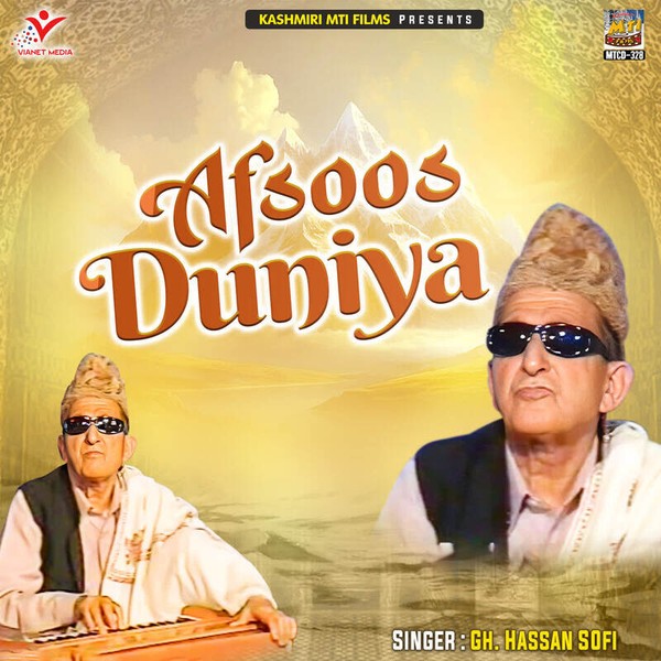 Afsoos Duniya MP3 Song Download ＆ Afsoos Duniya Song MP3 Song Download ...