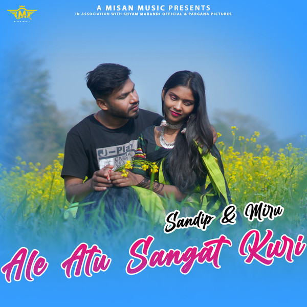 Ale Atu Sangat Kuri MP3 Song Download ＆ Ale Atu Sangat Kuri Song MP3 ...