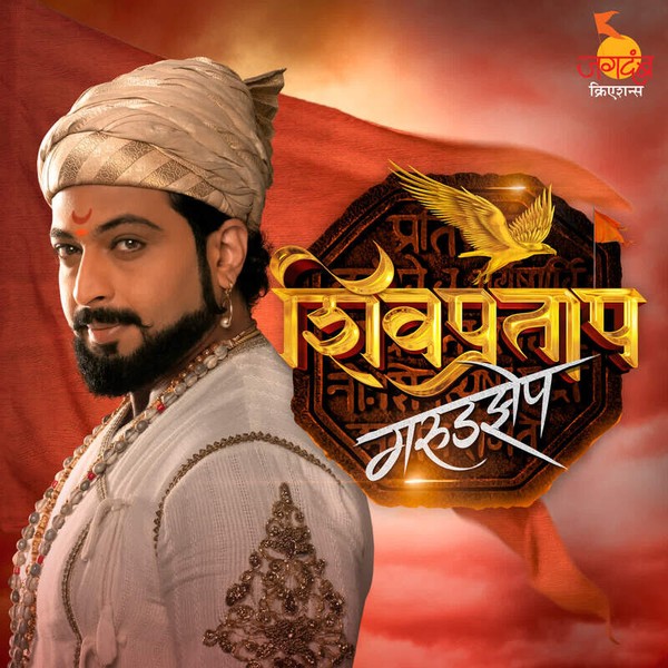Marathi Songs Marathi Download | Marathi MP3 Songs (2025)| New Marathi ...