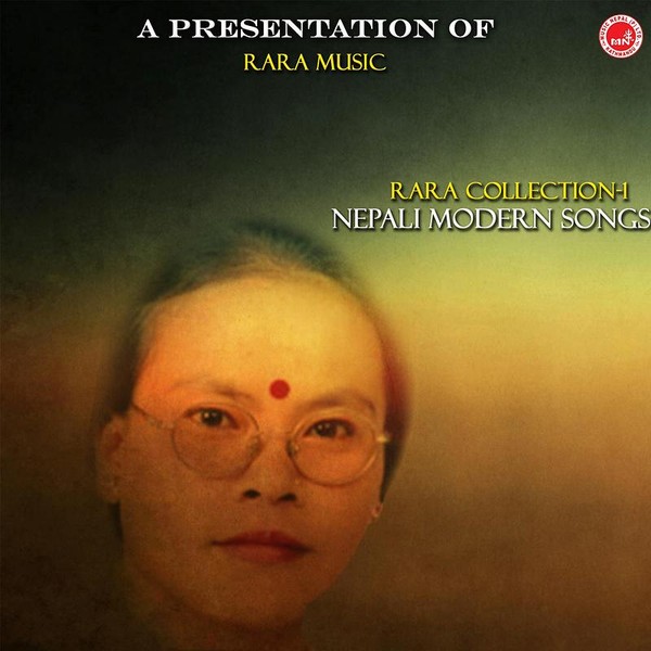 Rara Collection 1 MP3 Song Download ＆ Rara Collection 1 Song MP3 Song ...