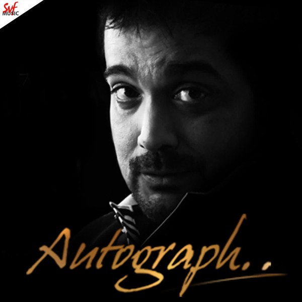 Autograph (Original Motion Picture Soundtrack) MP3 Song Download ...