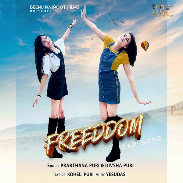Freedom MP3 Song Download ＆ Freedom Song MP3 Song Download Free Online ...