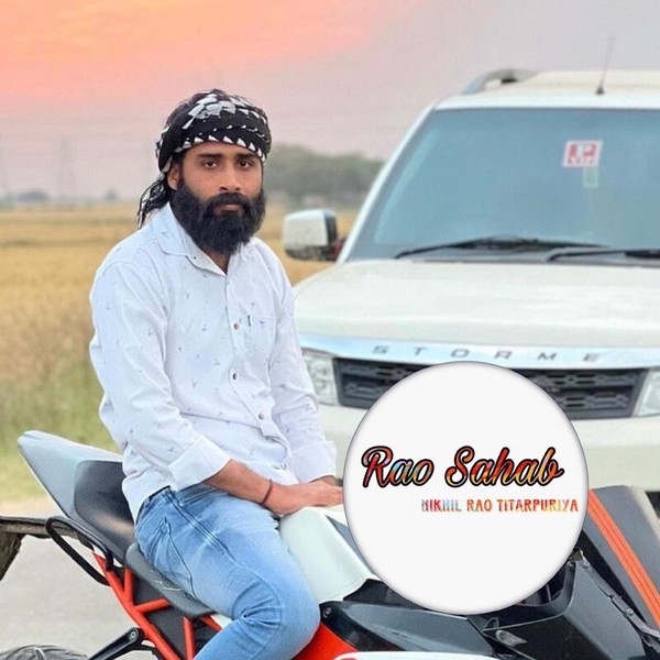 Rao Sahab MP3 Song Download ＆ Rao Sahab Song MP3 Song Download Free ...