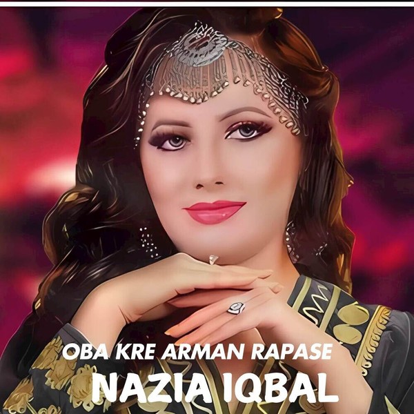 Doba Spogmai, Vol. 0928 MP3 Song Download ＆ Doba Spogmai, Vol. 0928 ...