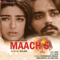 Bhej Kahaar MP3 Song Download ＆ Bhej Kahaar Song by Vishal Bhardwaj ...