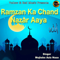 Ramzan Ka Chand Nazar Aaya MP3 Song Download ＆ Ramzan Ka Chand Nazar ...