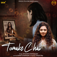 Tomake Chai MP3 Song Download ＆ Tomake Chai Song MP3 Song Download Free ...