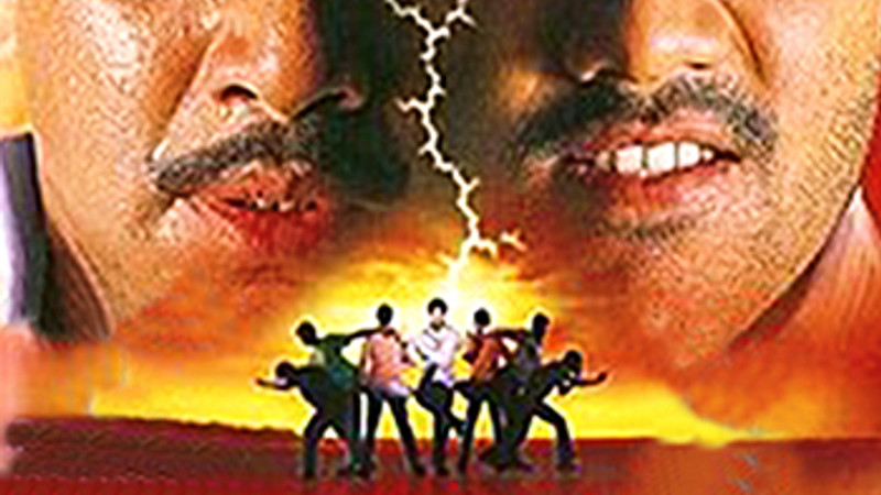 Jore (Tamil) Movie Full Download - Watch Jore (Tamil) Movie online ＆ HD Movies in Tamil