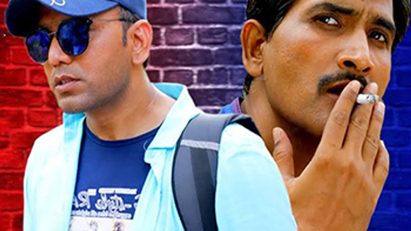 Susu (Hindi) Movie Full Download - Watch Susu (Hindi) Movie online ＆ HD ...