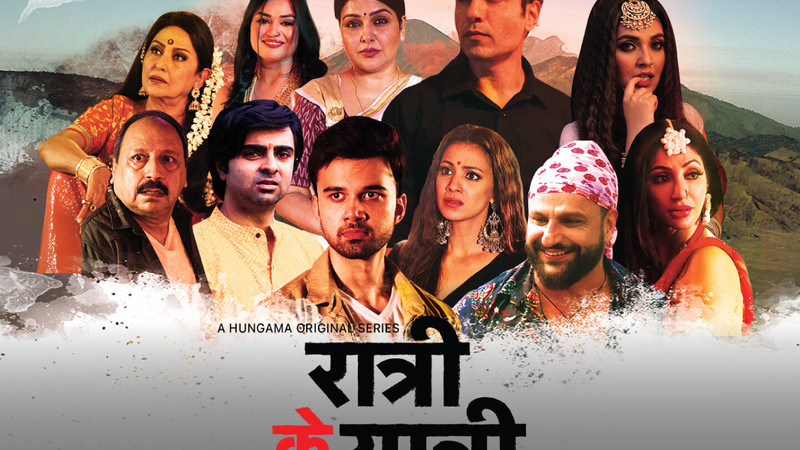 Watch Ratri Ke Yatri, New TV Show, Web Series, Trending Originals - Hungama