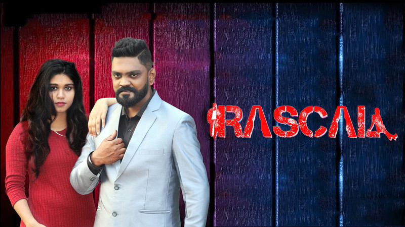 Rascal (Tamil) Movie Full Download - Watch Rascal (Tamil) Movie online ...