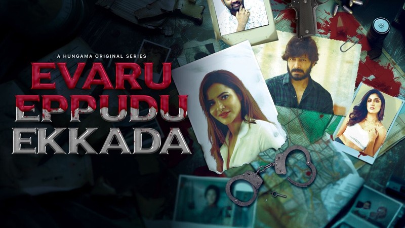 Evaru Eppudu Ekkada (Telugu) Show Full Download - Watch Evaru Eppudu ...