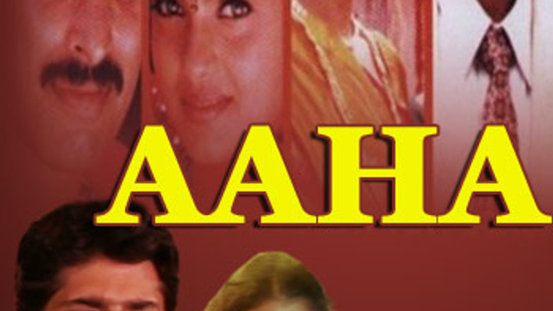 Aahaa (Tamil) Movie Full Download - Watch Aahaa (Tamil) Movie online ...