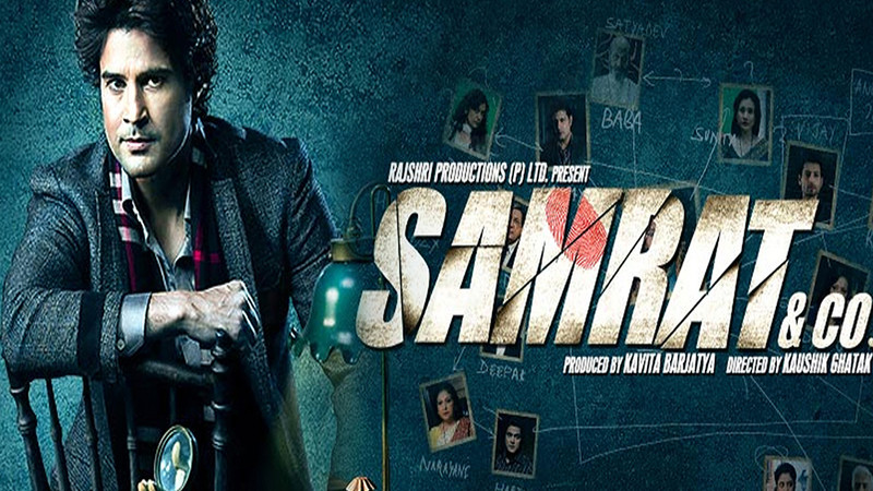 Samrat & Co: Watch Full Movie Online | Hungama OTT