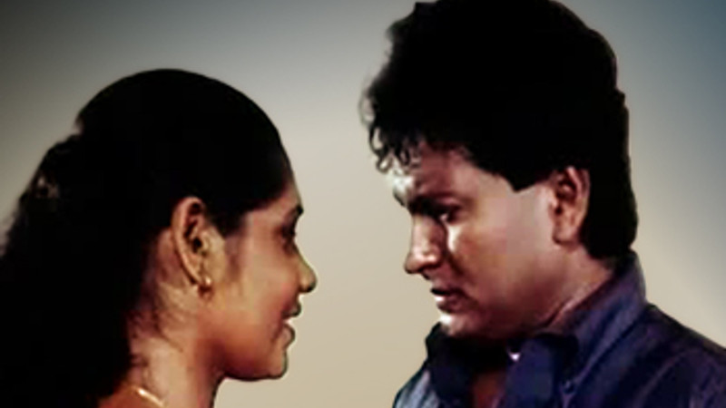 Mata Thama Mathakai (Sinhala) Movie Full Download - Watch Mata Thama ...
