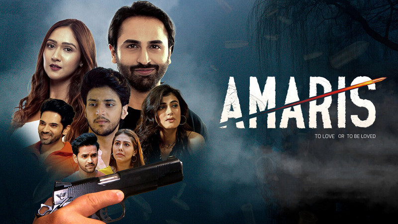 AMARIS (Hindi) Movie Full Download - Watch AMARIS (Hindi) Movie online ＆ HD Movies in Hindi