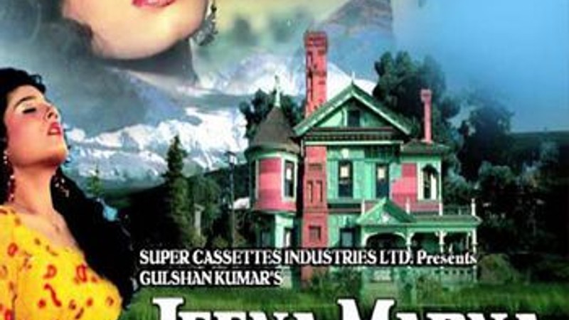 Jeena Marna Tere Sang (Hindi) Movie Full Download - Watch Jeena Marna Tere Sang (Hindi) Movie ...