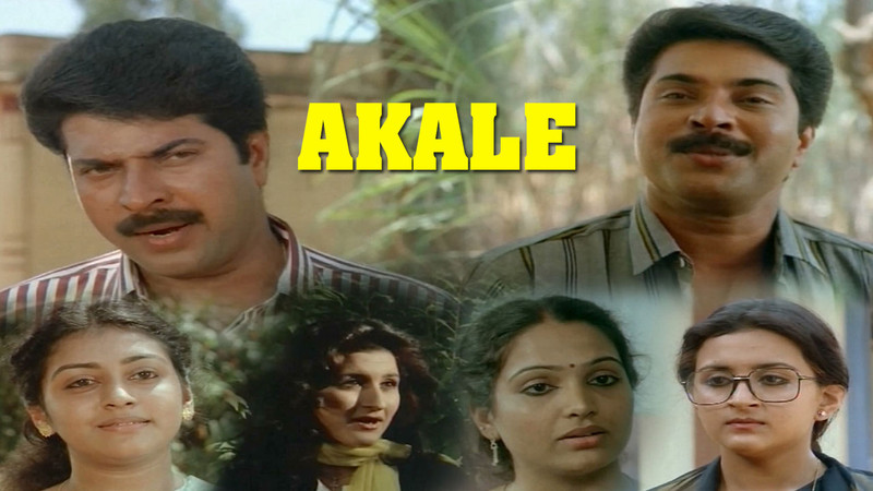 Akale (Malayalam) Movie Full Download - Watch Akale (Malayalam) Movie ...
