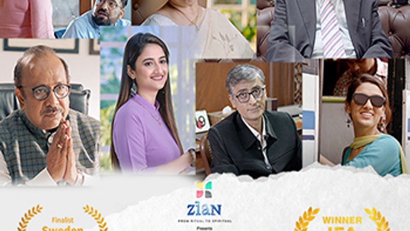 The Complete Life (Hindi) Movie Full Download - Watch The Complete Life ...