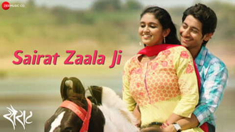 Sairat song store