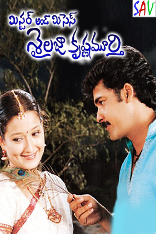 Telugu Songs Telugu Download | Telugu MP3 Songs (2025)| New Telugu Song Download mp3 | Telugu ...