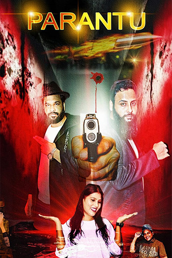 Tantra (Hindi) Movie Full Download - Watch Tantra (Hindi) Movie online ...